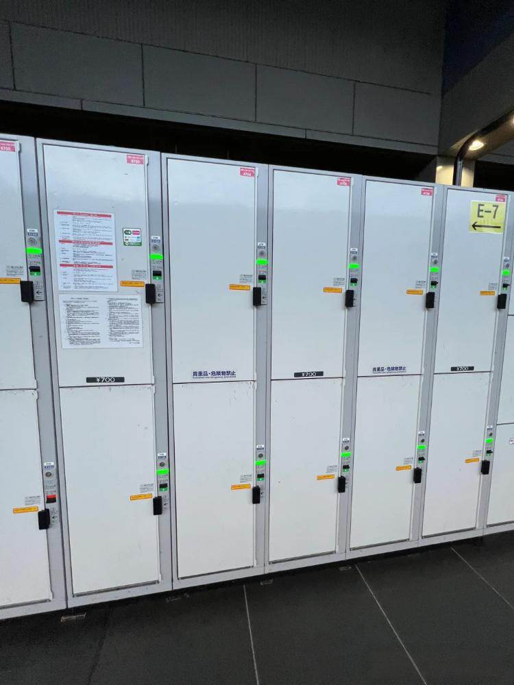 2026 JR Station Luggage Storage Guide: Lockers, Fees & How to Use ...